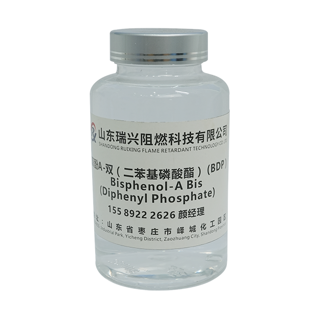 RXFR-BDP - Buy RXFR-BDP Product on Shandong Ruixing Flame Retardant ...